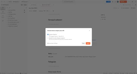 Postman Обзор программы для тестирование Api 020724 1315 Пикабу