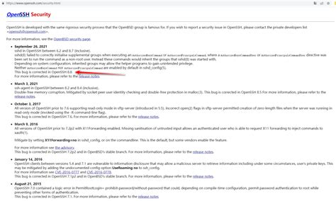Centos7下快速升级openssh至89p1安全版本 墨天轮
