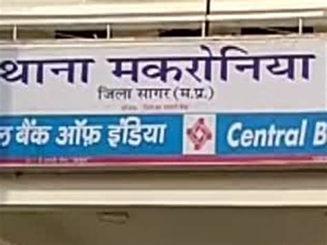 The Accused Was Threatening To Make Pornographic Photos And Videos Of