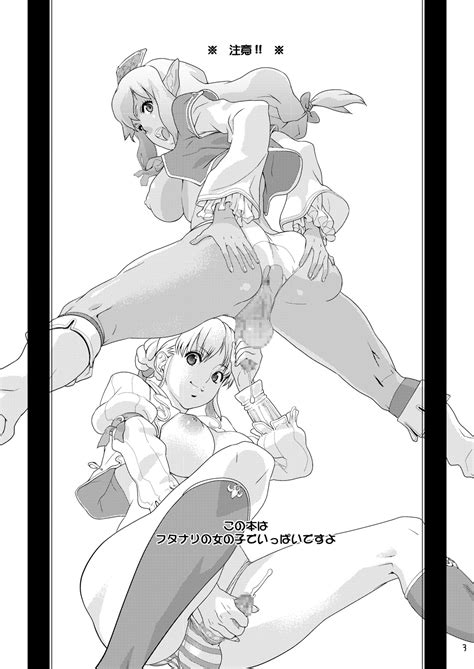 Rule 34 2futas Anus Aphmau Final Fantasy Areola Ass Ass Grab