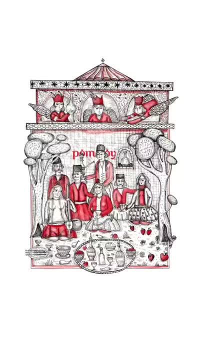 Babak Ghabel Rahmat On Linkedin یلدا Yalda