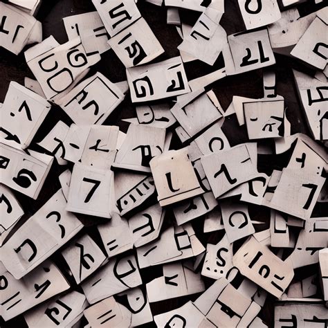 Graphic Of Intelligence Test · Creative Fabrica