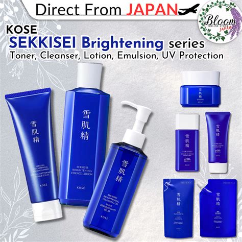 Kose Sekkisei Brightening Skincare Series Toner Cleanser Lotion