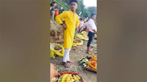 Chhath Puja Samiti Pitmass Youtube