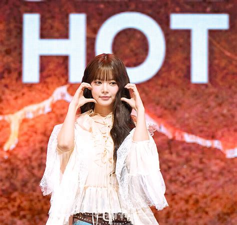 르세라핌 홍은채 러블리한 미모