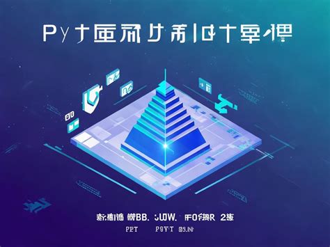 Python Jwt认证攻略：从原理到实践 Dawoai