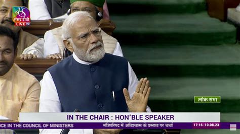 No Confidence Motion Against Modi Govt Defeated In Parliament — Rt India