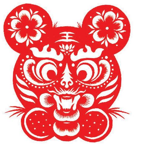 剪纸 春虎剪纸