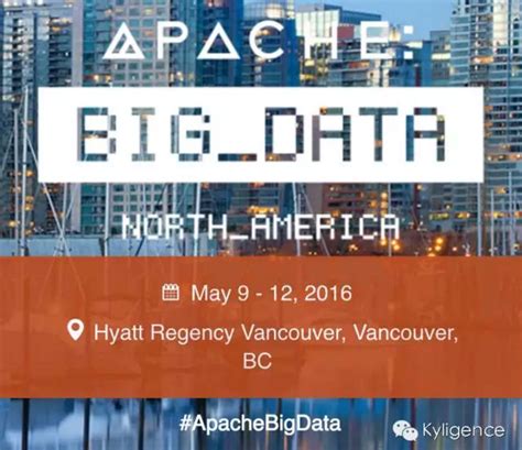 apache big data 2016 北美峰会正式开幕