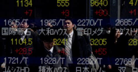 일본마감 닛케이 나흘 연속 상승엔 약세 견인