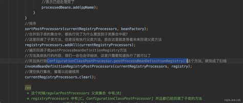 Spring源码之扫描器分析spring扫描器 Csdn博客 Spring源码之扫描器分析spring扫描器 Csdn博客