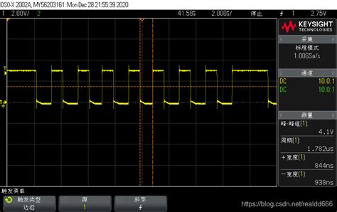 stm32系列单片机spi速度研究（flash读取写入速度提高 液晶显示屏刷新率提高） realdd666的博客 csdn博客 spi屏幕刷新率