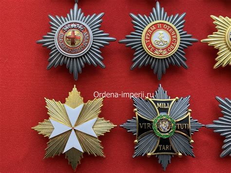 Коллекция звезд орденов Российской Империи, 9 штук без повторов!" Копии ...