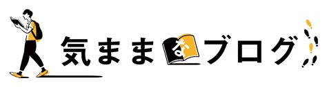 【決定版】python独学ロードマップ【完全初心者ok】