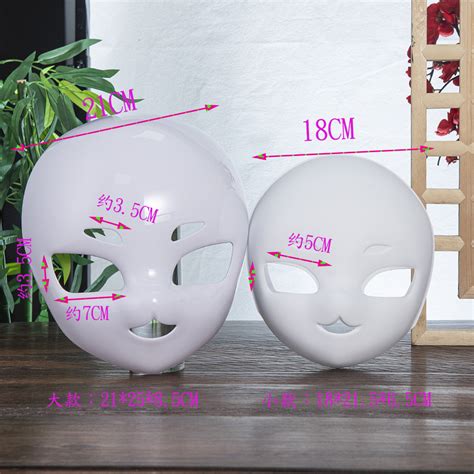 兽装头骨kig系兽头轻盈版入门级小星莓头骨cosplay网红道具 阿里巴巴