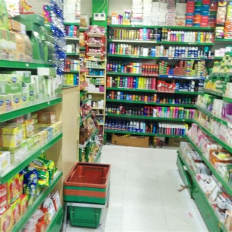 Nilgiris Supermarket Logo Volontariat