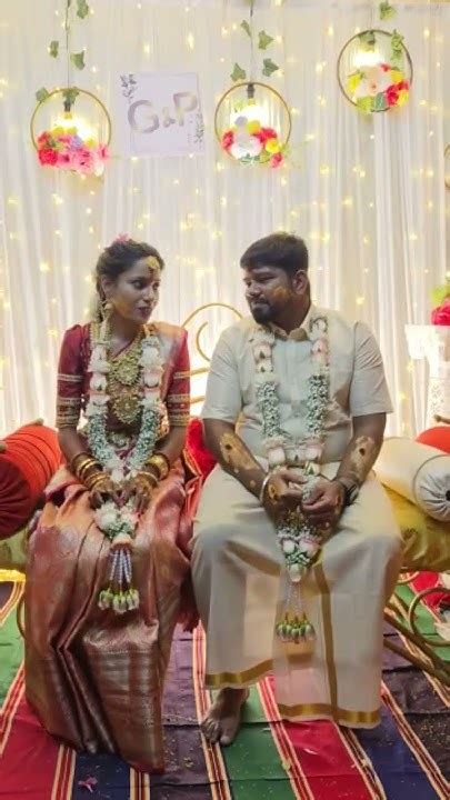 என் மகளும் மாப்பிள்ளையும் உங்களின் அன்பிற்காகவும் ஆசீர்வாதத்திற்காகவும்