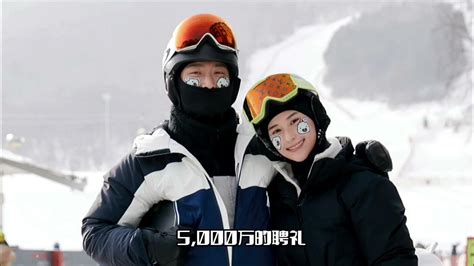 曝窦骁何超莲将结婚！蔡卓妍证实婚讯，将在4月份举行 Youtube