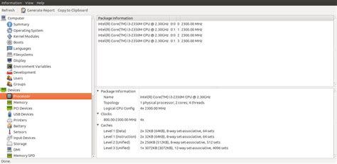 如何在 Linux 上查找硬件规格 Linuxstory