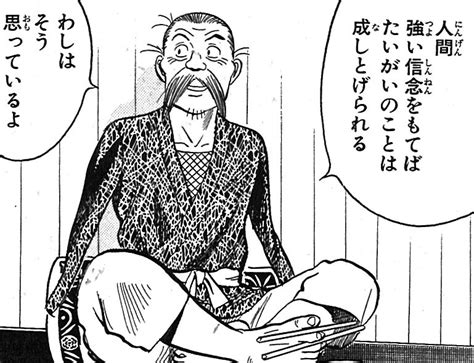 ボード「ことば」のピン