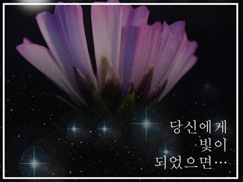 iot [중간프로젝트]사물인터넷 iot 발표 및 시연영상 무료국비교육 국제인재능력개발원