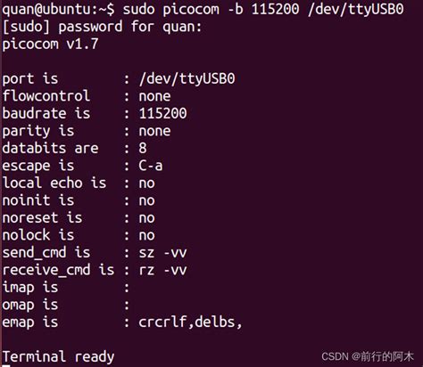 am5728 am5708 开发实战之安装debian 10桌面操作系统 debian 10 system os csdn博客