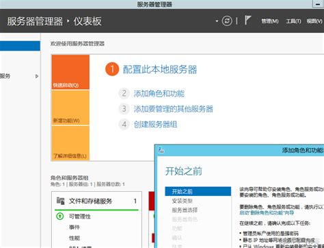 Hyper V虚拟化教程 Hyper V固件中启用的虚拟化colddawn的技术博客51cto博客