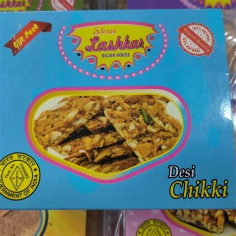 Groundnut Chikki At ₹ 60 Pack Groundnut Chikki In Bhopal Id