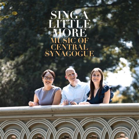 You Are My Song Mi Chamocha Single By Central Synagogue Spotify