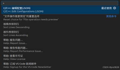 Ubuntu中使用vscode 无法找到pythonh头文件ubuntu Vscode 找不到pythonh Csdn博客