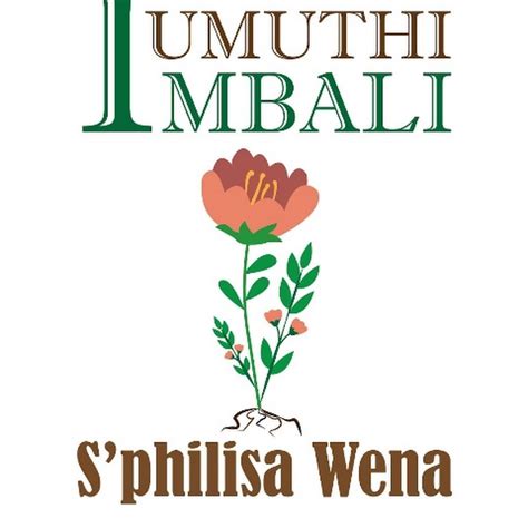 Umuthi Imbali Youtube