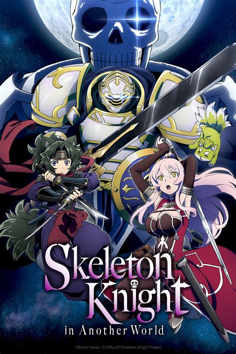 Skeleton Knight In Another World