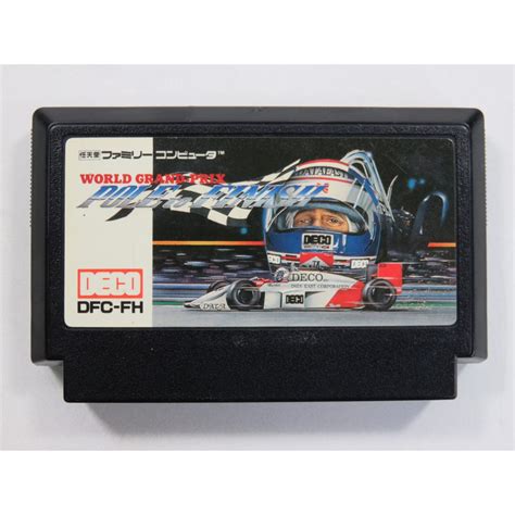 Trader Games World Grand Prix Pole To Finish Nintendo Famicom Fc