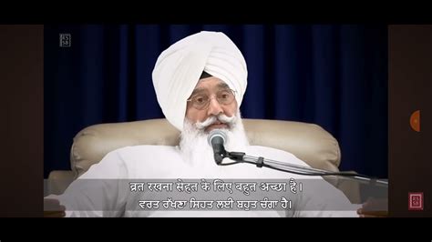 Dera Beas Baba Ji And Hajoor Ji Satsang Youtube