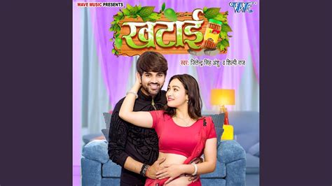 Khatai Youtube
