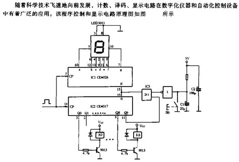 Program Control And Display Circuit Circuits Eeworld