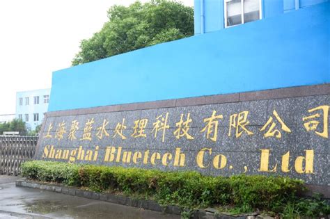 Water Filter Manufacturer Bluetech On Linkedin Waterfilter