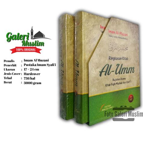 Jual Ringkasan Kitab Al Umm Shopee Indonesia