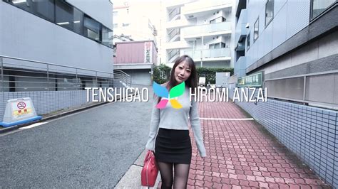 Introducing Hiromi Anzai Gorgeous Wife Trapped In A Sexless Marriage