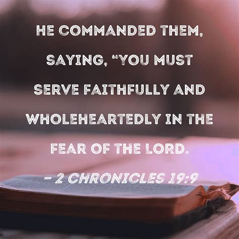 Serve The Lord Verse