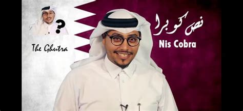 Best Ghutra Styles R Qatar