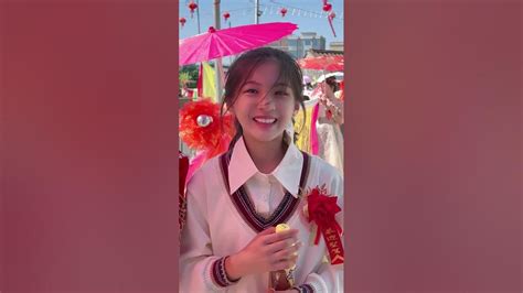 Chinese Girl Youtube