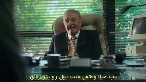 فیلم آسوده بخواب سانسور شده نماشا