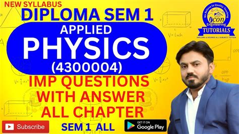 diploma sem 1 applied physics 4300004 imp for gtu exam diploma physics all chapter imp for