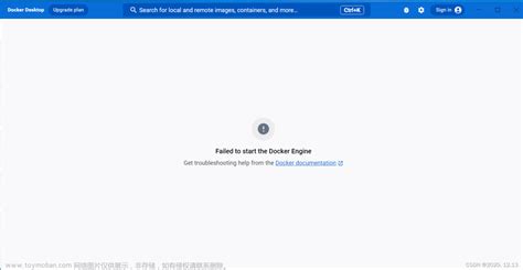 系统发生错误