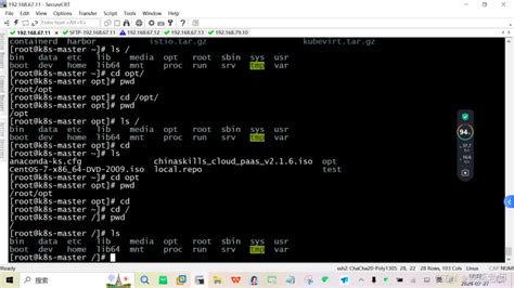 Linux基础之root目录与根目录区别 Csdn博客