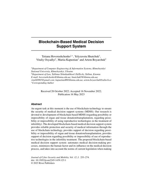 Pdf Blockchain Based Medical Decision Support System
