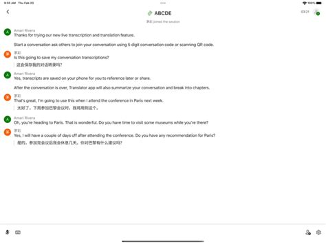 【ios App】microsoft Translator 超過50種語言的微軟翻譯 Dr愛瘋 App Navi