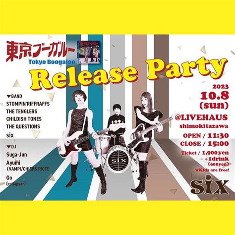 Dr Depper ๑･̑ ･̑๑ Facebook