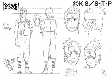 House Of Art And Stuff I Guess — Naruto Morio Haruno Okay Before Everything